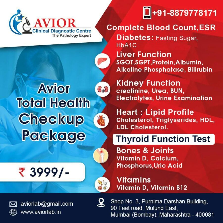 Gallery - Avior Lab Mulund East